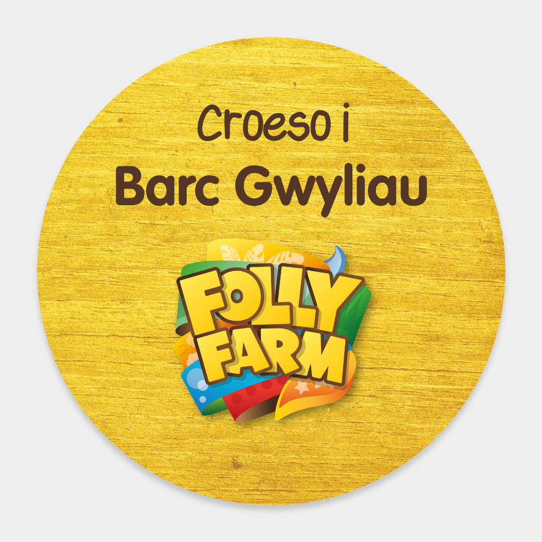 Holiday Park, Folly Farm | Hu Studio